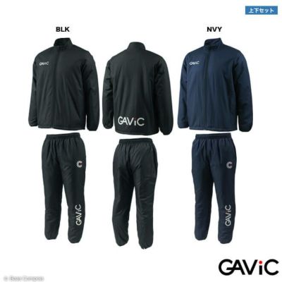 ガビック/gavic 中綿ピステ上下セット [ga-1122--1222 中綿ピステ上下